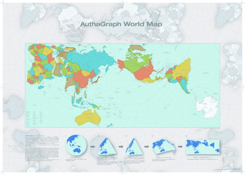 The Authagraph World Map: A Fun and Unconventional Way to Look at Our ...